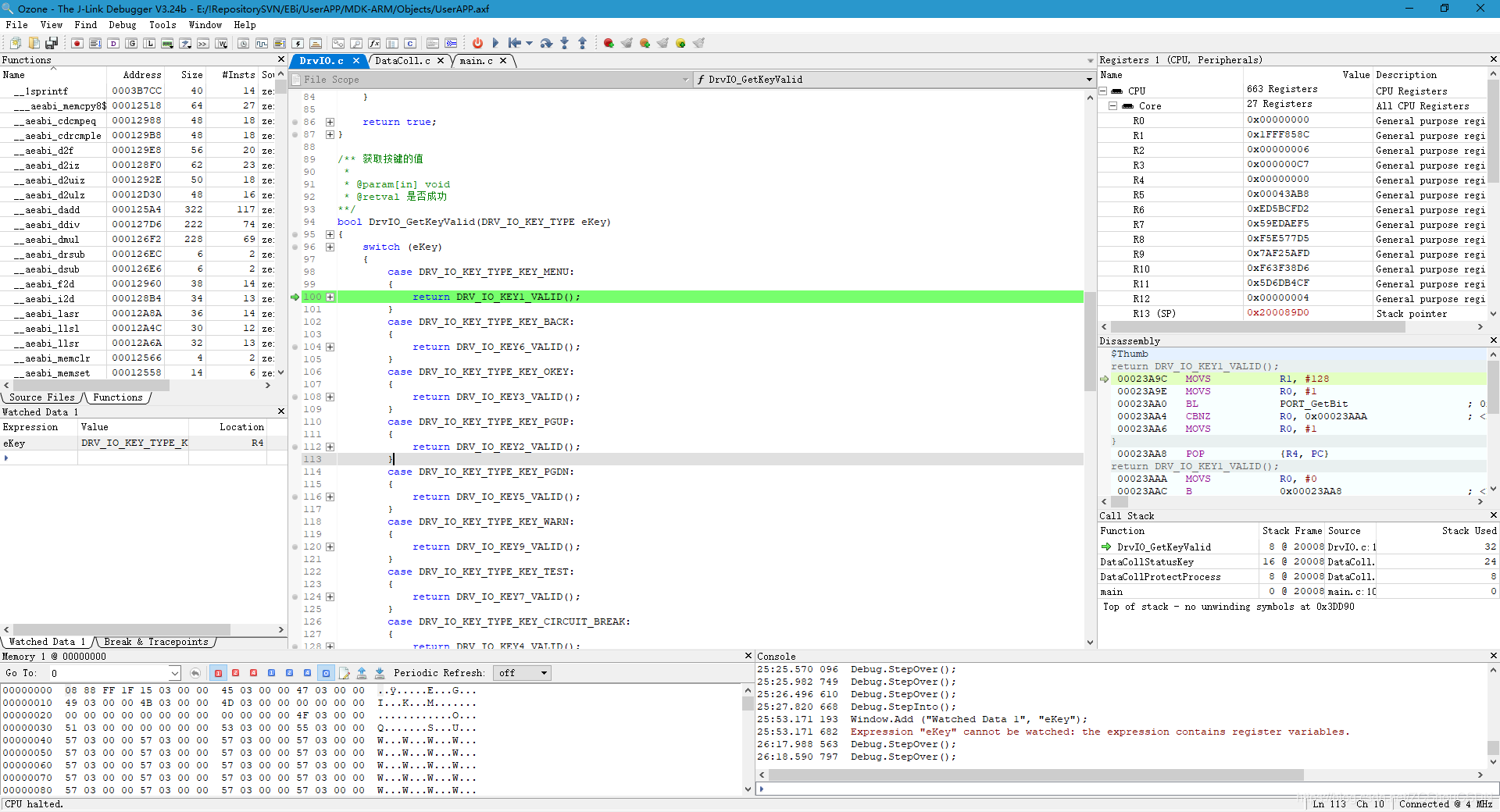 华大MCU之六：SEGGER Embedded Studio及Ozone使用Jlink调试 | MCU加油站