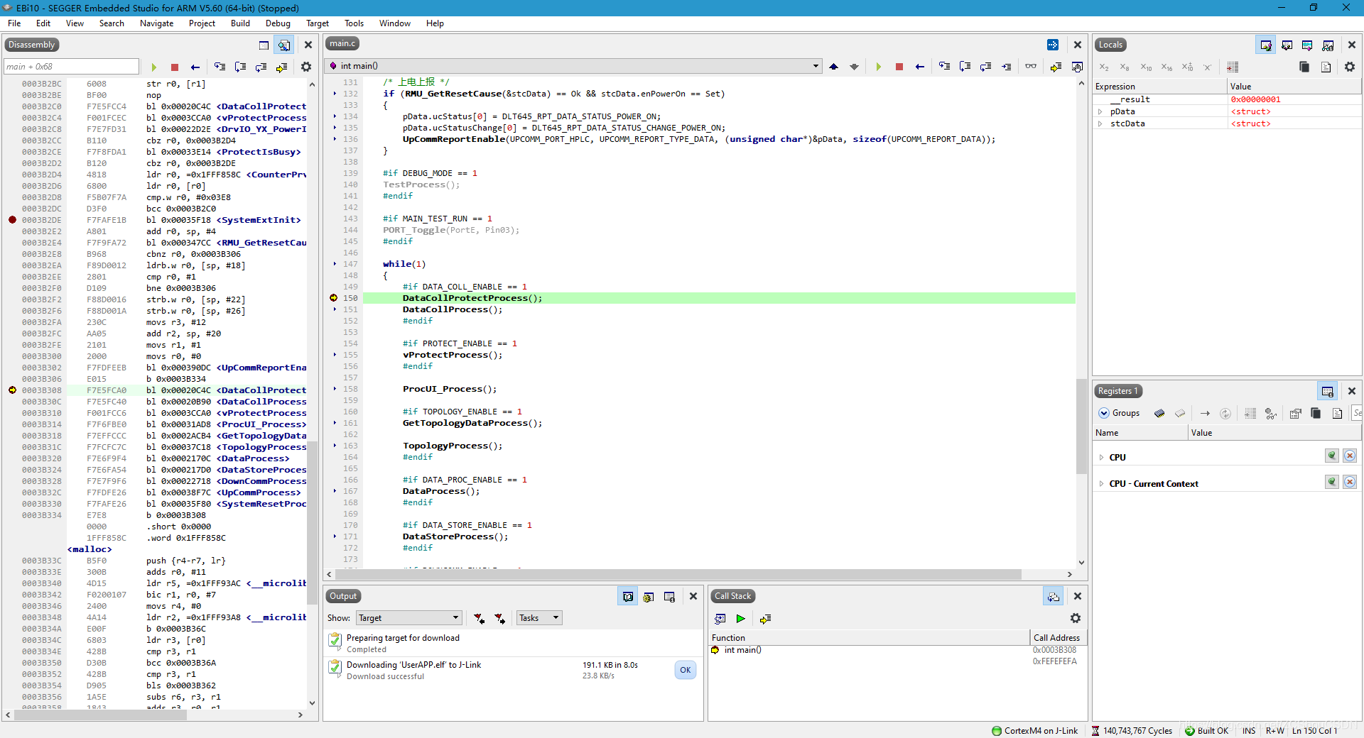 华大MCU之六：SEGGER Embedded Studio及Ozone使用Jlink调试 | MCU加油站