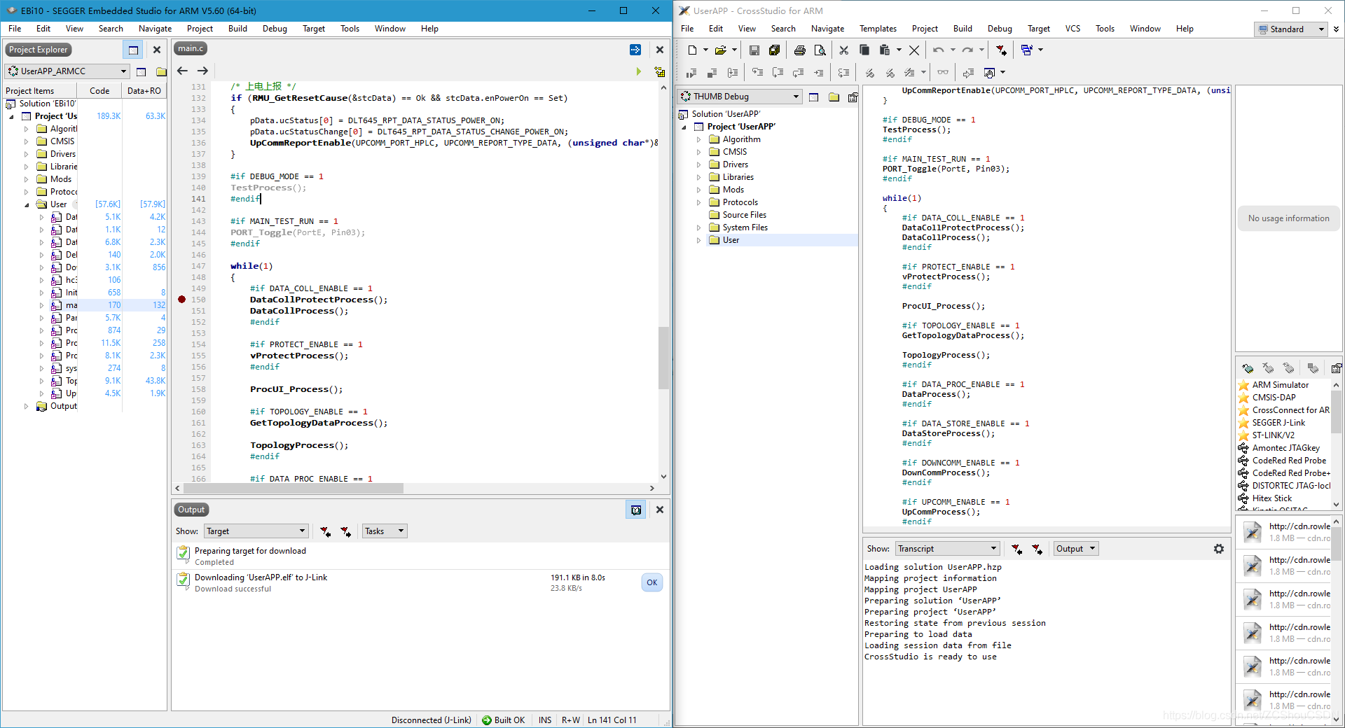 华大MCU之六：SEGGER Embedded Studio及Ozone使用Jlink调试 | MCU加油站