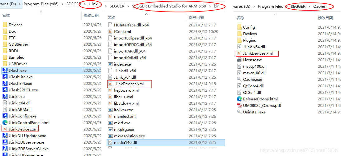 华大MCU之六：SEGGER Embedded Studio及Ozone使用Jlink调试 | MCU加油站