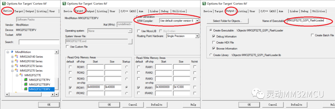 mm32-2nd-bootloader技术白皮书（3）——设计实现QSPI Flash的下载算法 | MCU加油站