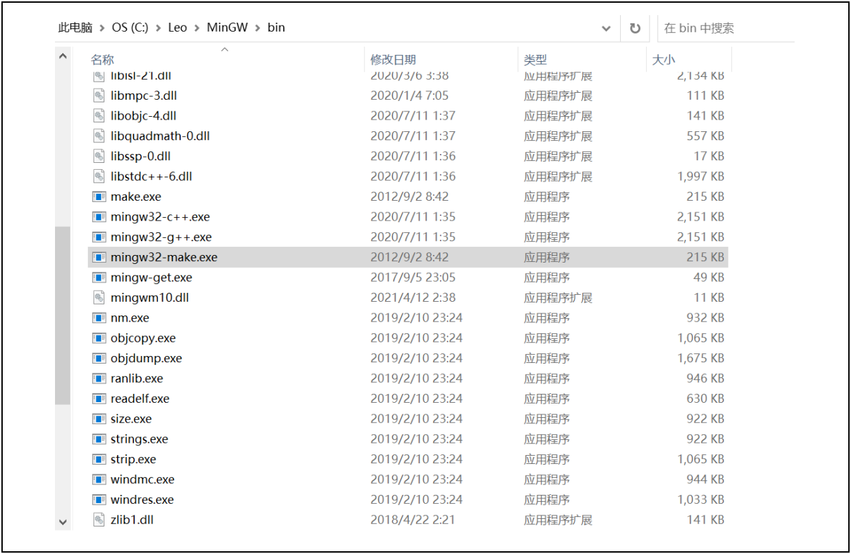 如何使用VSCode开发/编译/下载/调试AT32 MCU | MCU加油站